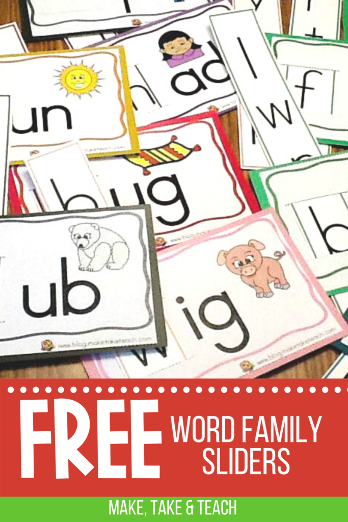 Word Family Sliders FREEBIE - Blog MakeTakeTeach